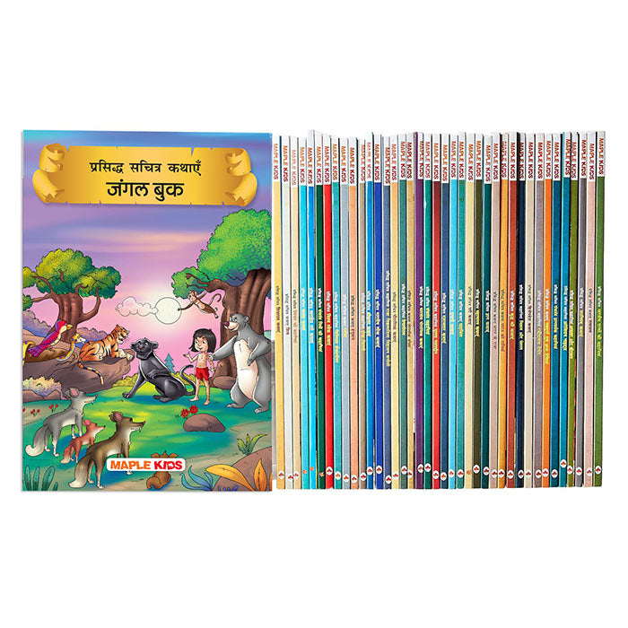 Story Books for Kids (Set of 40 books) (Illustrated) (Hindi) — Maple Press