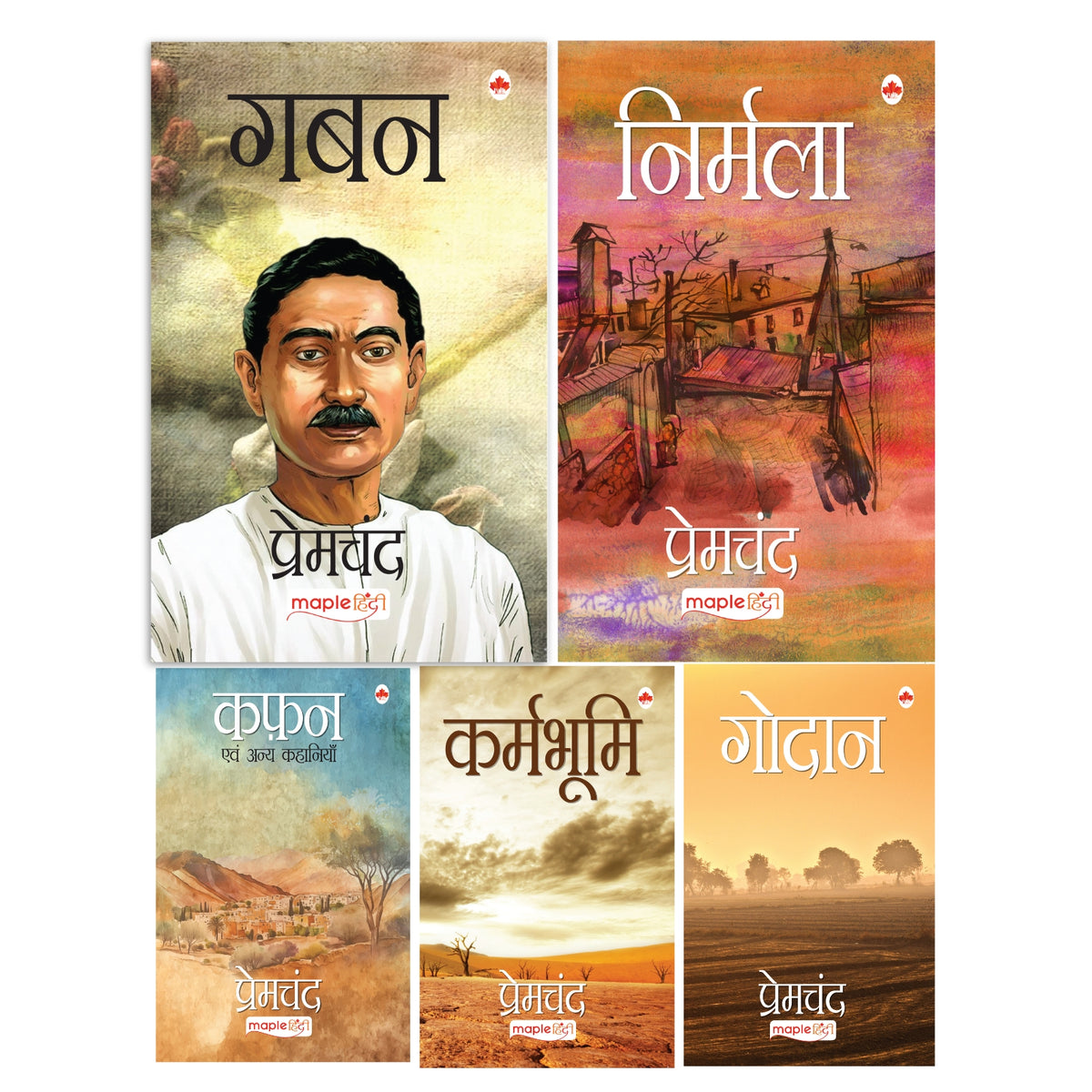 Best of Premchand (Set of 5 Hindi Books) - Godan, Gaban, Nirmala, Kafa ...