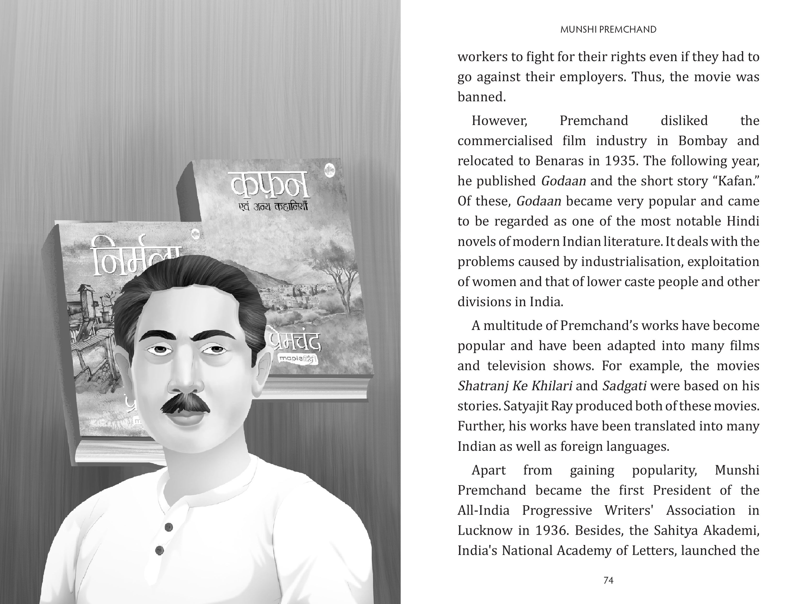 Story Book for Kids - Greatest Artists and Writers (Illustrated ...