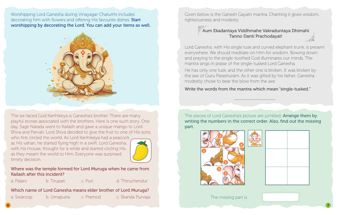 Shlokas Activity Book for Kids — Maple Press
