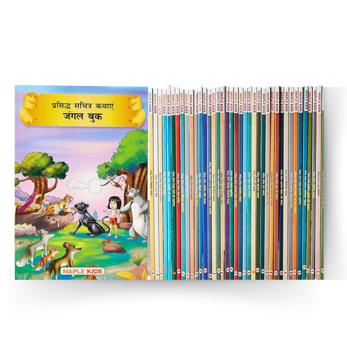 Story Books for Kids (Set of 40 books) (Illustrated) (Hindi) — Maple Press