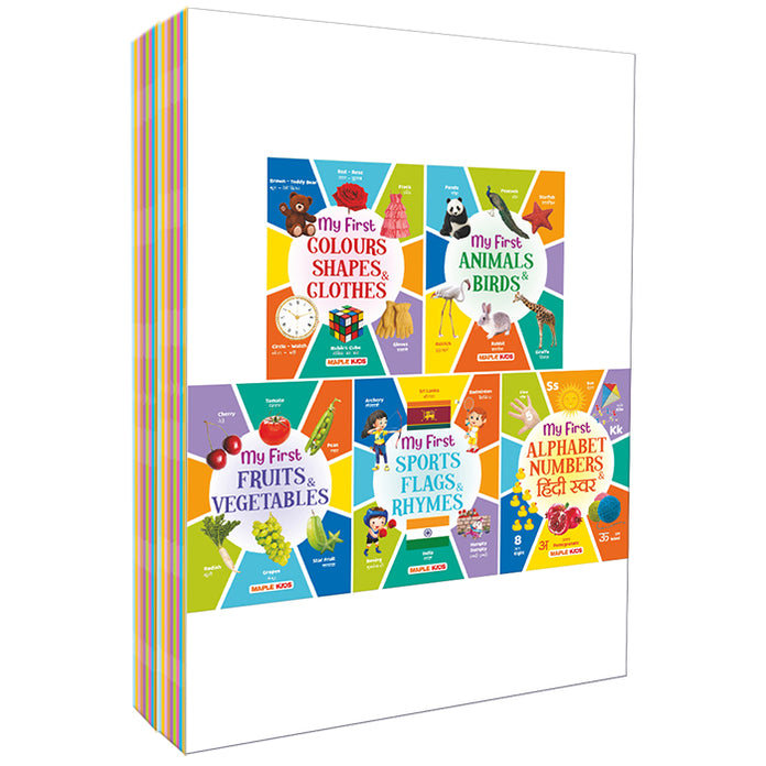 Early Years — Maple Press